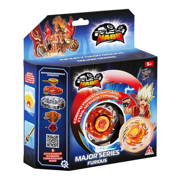 Инфинити Надо. Волчок Мэйджор, Furious Сияющий огонь. TM Infinity Nado – купить на сайте ...