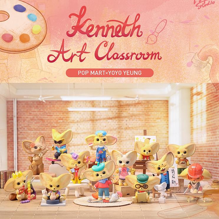 ПОП МАРТ. Коллекционная фигурка Kenneth Art Classroom Series, в ассортименте. POP MART – купить ...